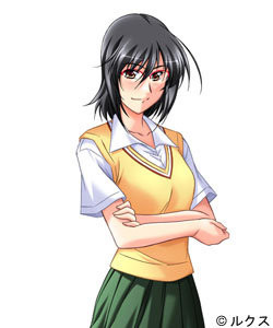 Kitano Tsukiko | vndb