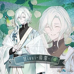 Hisui | vndb