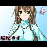 Mizuhara Saki | vndb