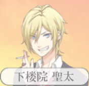 Maximum Days ~The Final Chapter~ | vndb