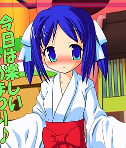 Shiratori Mai | vndb