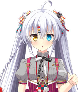 Kuzunoha Chitose | vndb