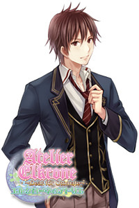 Elkrone no Atelier ~Dear for Otomate~ | vndb
