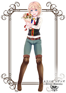 Elize Heavens | vndb