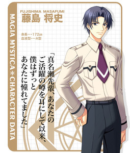 Fujishima Masafumi | vndb