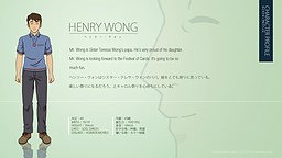Henry Wong | vndb