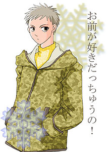 SnowDrop ~Hanasaku Seiya~ | vndb