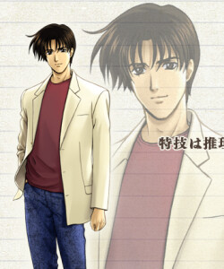 Magami Kyousuke | vndb