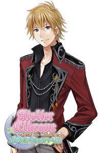 Elkrone no Atelier ~Dear for Otomate~ | vndb