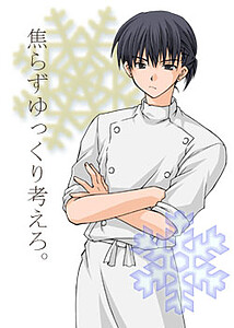 SnowDrop ~Hanasaku Seiya~ | vndb