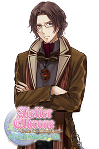 Elkrone no Atelier ~Dear for Otomate~ | vndb