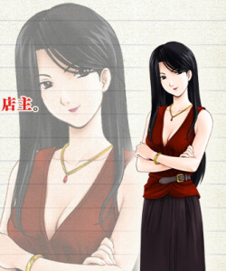 Tsukishima Narumi | vndb