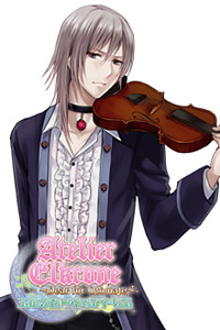 Elkrone no Atelier ~Dear for Otomate~ | vndb