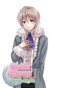Elkrone no Atelier ~Dear for Otomate~ | vndb