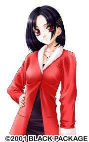 Kokonoe Akina | vndb