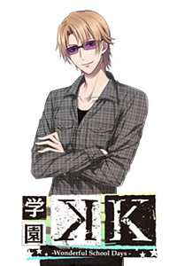 Kusanagi Izumo | vndb