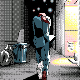 Tsukushi Teppei | vndb