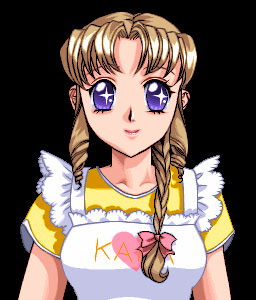 Kousaka Kanako | vndb