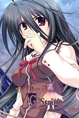 G-senjou no Maou | vndb