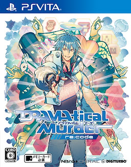 DRAMAtical Murder | vndb