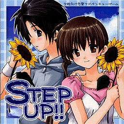 STEP UP!! | vndb