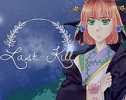 Last Kill | vndb