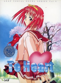 To Heart | vndb