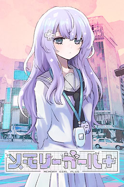 Memory Girl + | vndb