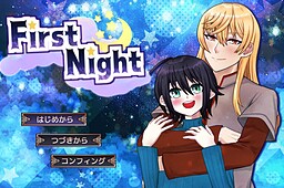 First Night | vndb
