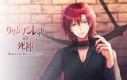 Crimson Red no Shinigami -KILLER INSTINCT- | vndb