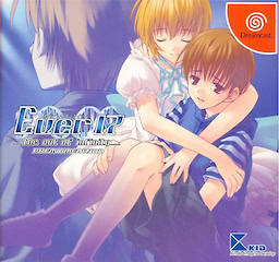Ever17 -the out of infinity- | vndb