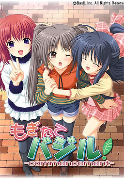 BLESS ~CLOSE YOUR EYES,OPEN YOUR MIND.~ | vndb