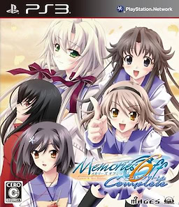 Memories Off 6: Next Relation | vndb