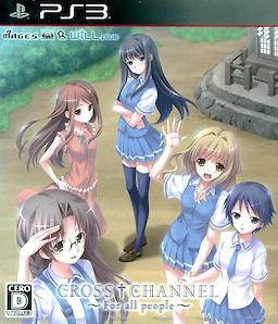 CROSS†CHANNEL | vndb