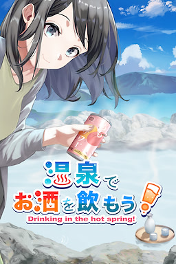 Onsen de Osake o Nomou! | vndb