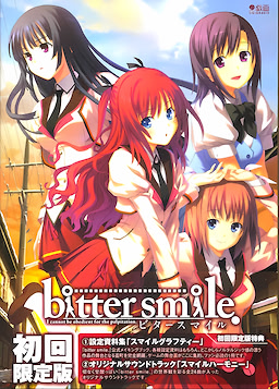 Bitter Smile. | vndb