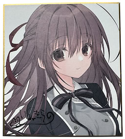 Sakura no Toki -Sakura no Mori no Shita o Ayumu- | vndb