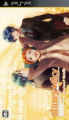 Starry☆Sky ~After Autumn~ | vndb