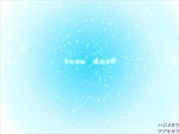 snow daze | vndb