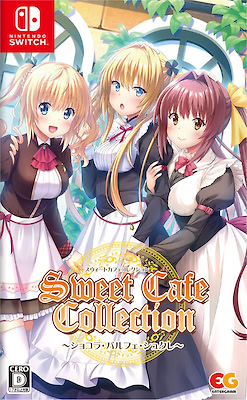 Sweet Cafe Collection ~Chocolat·Parfait·Sucre~ - Regular Edition | vndb