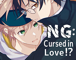 NG: Cursed in Love!? | vndb