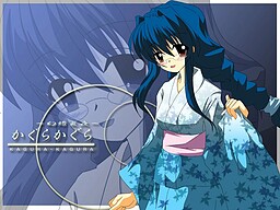 Gentou Natsuyo ~KAGURA KAGURA~ | vndb