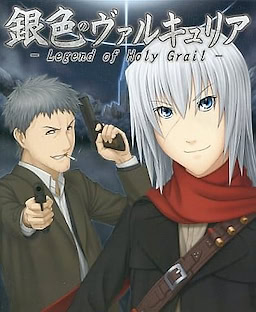Gin'iro no Valkyria -Legend of Holy Grail- | vndb