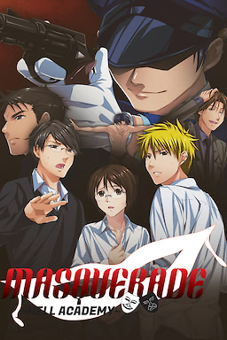 Masquerade: Hell Academy | vndb