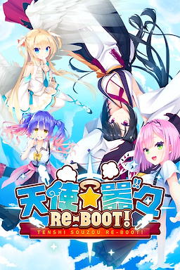 Tenshi☆Souzou RE-BOOT! | vndb