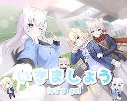 Ikimashou! - Let's go on an adventure! | vndb