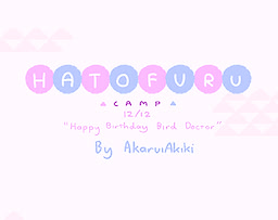 Hatofuru Camp | vndb