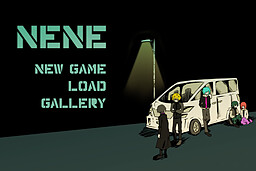 NENE | vndb