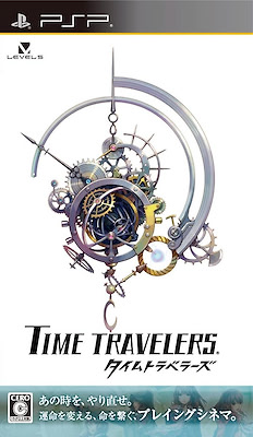 Time Travelers | vndb