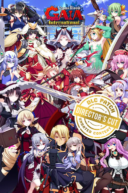 VenusBlood GAIA International - R18 Patch | vndb
